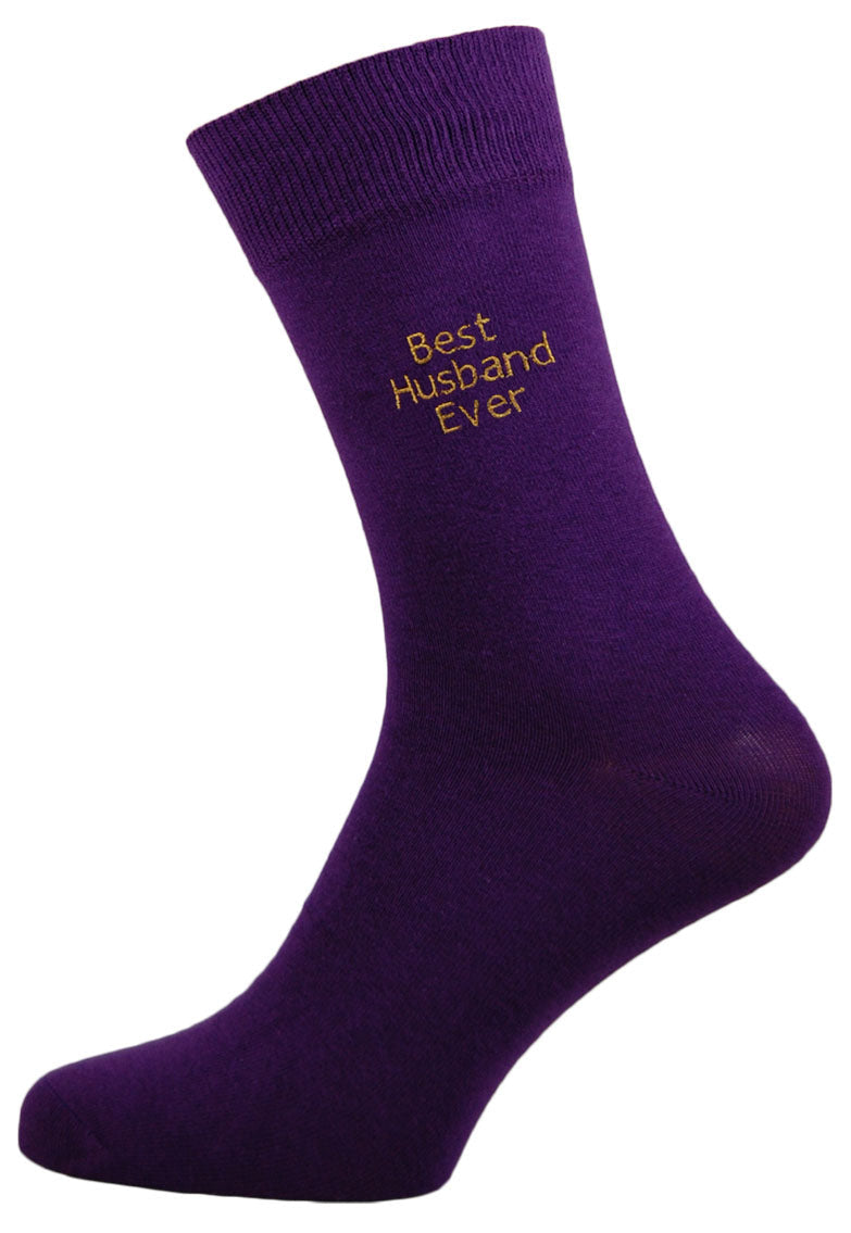 Colour Block Personalised Plum | socksupermarket